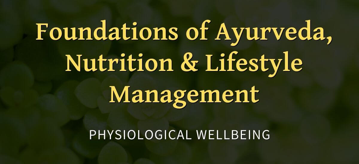 Svastha Yoga Therapy Program - Svastha Yoga & Ayurveda