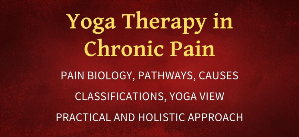 Svastha Yoga Therapy Program - Svastha Yoga & Ayurveda